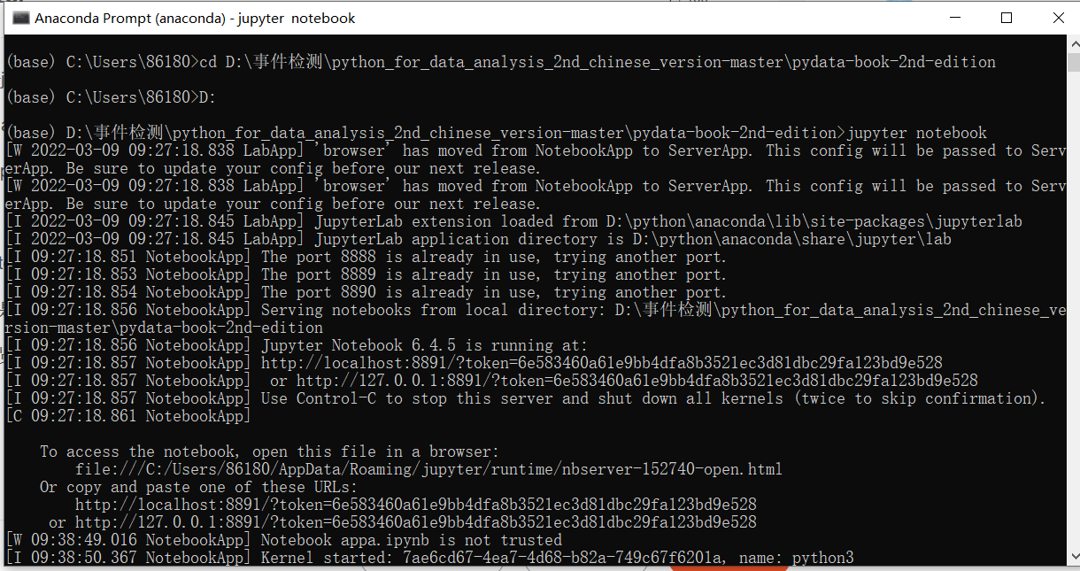 jupyter_notebook导出pdf只有一页怎么处理-CSDN博客