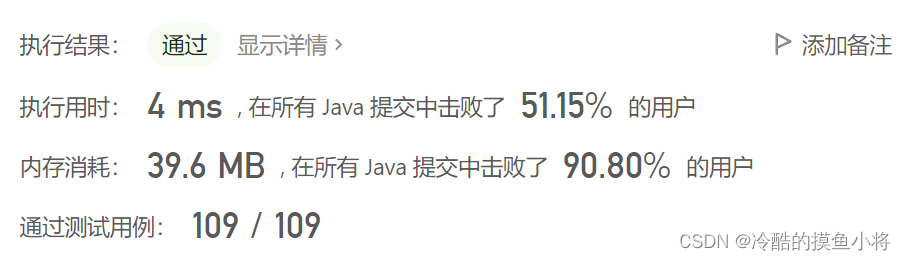 力扣 940 不同的子序列 Ii用c实现给定一个字符串s计算s的不同的非空子序列个迭代 Csdn博客 3196