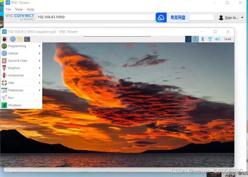 树莓派下载操作系统以及opencv下载 Csdn博客