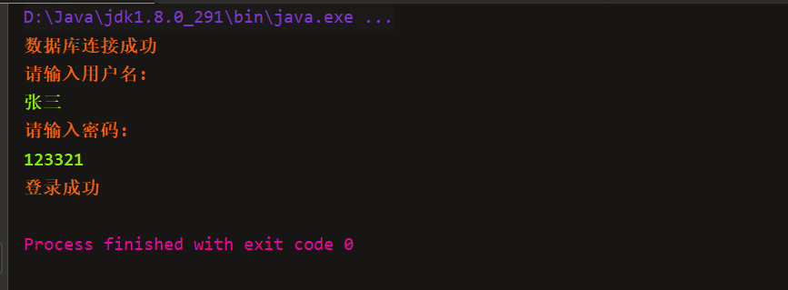 JDBC-Inquiry Chinese content analysis problem - Programmer Sought