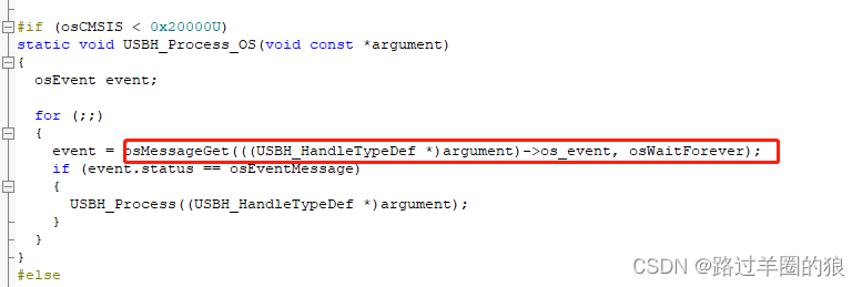 STM32CubeMX在freertos操作系统下驱动U盘_freertos usb host-CSDN博客