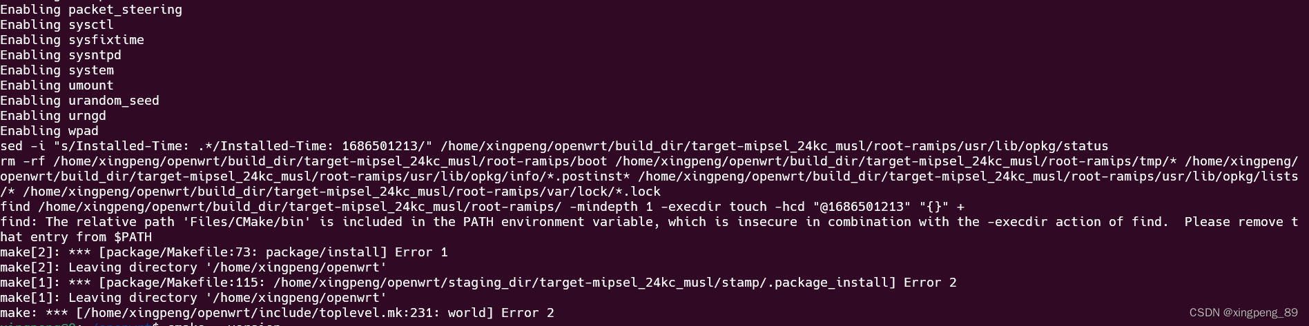Openwrt笔记---环境搭建_wsl 编译iopenwrt-CSDN博客