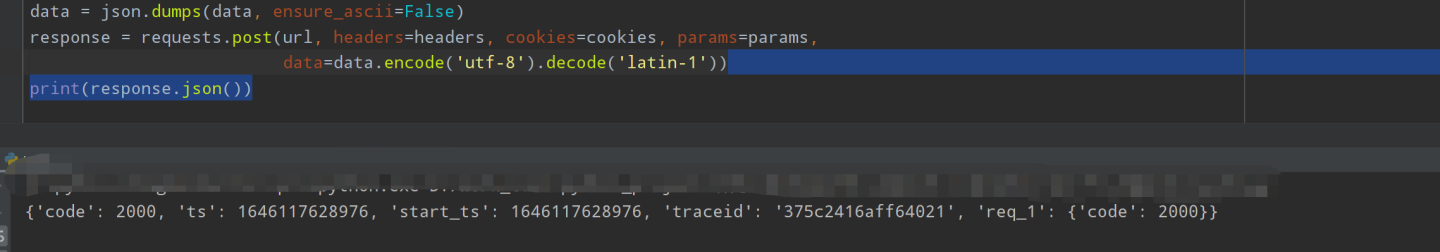 requests请求没返回数据的可能原因_request发送请求不返回关键数据-CSDN博客
