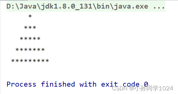 Java全栈课程之javase——循环、选择、递归、数组练习 Csdn博客 3081