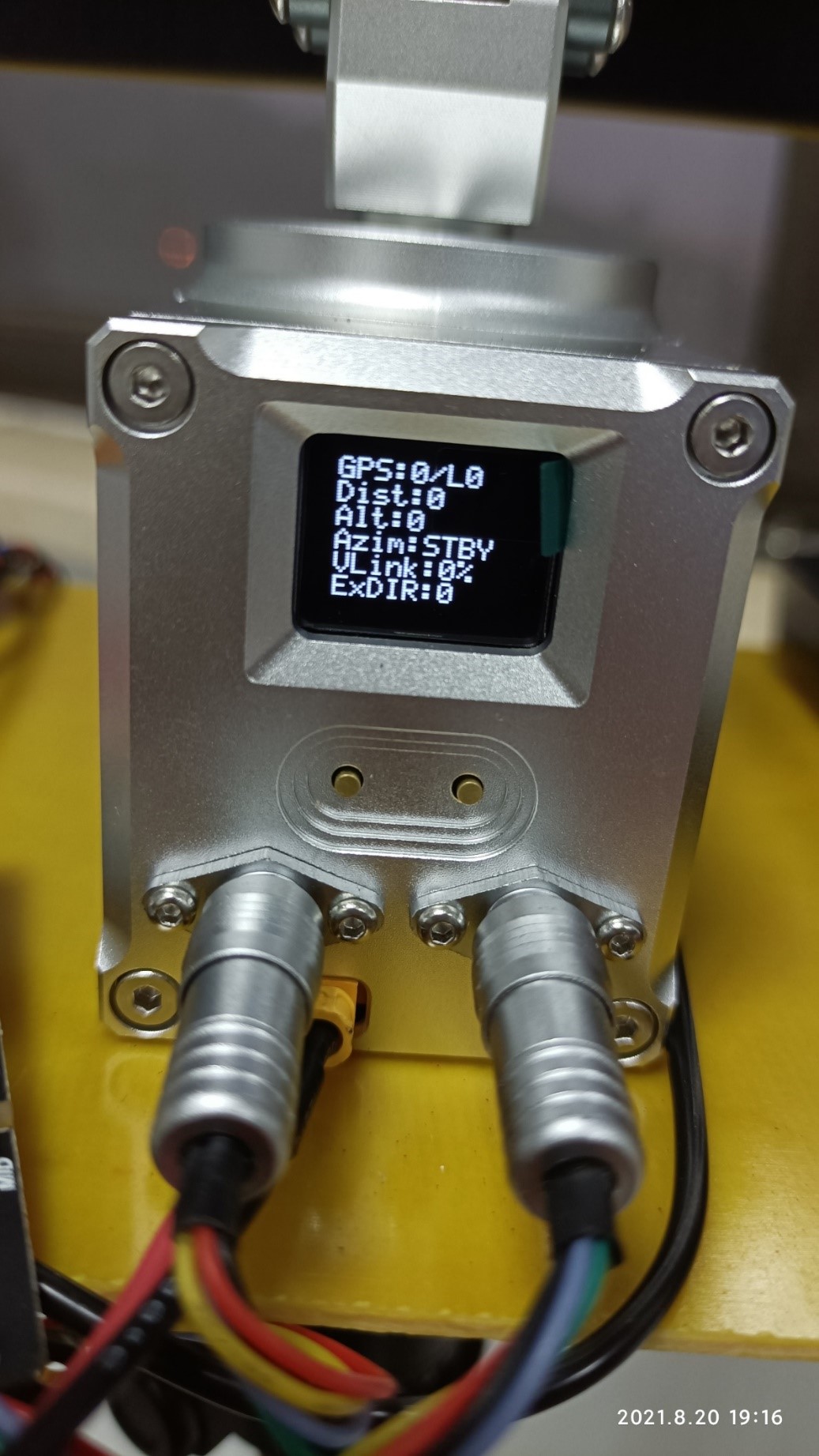 Mini Crossbow AAT自动跟踪云台设置（配合TeleFlyTiny模块）_aat自动跟踪天线原理-CSDN博客