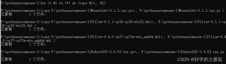 ZIP does not support timestamps before 1980 解决方法-CSDN博客