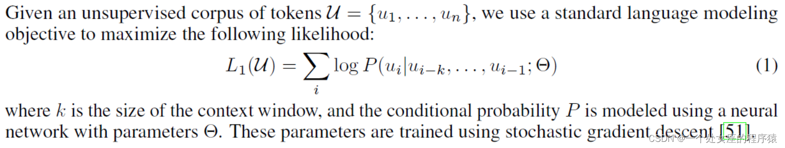 LLMs之GPT：《Improving Language Understanding by Generative Pre-Training》翻译与解读-CSDN博客
