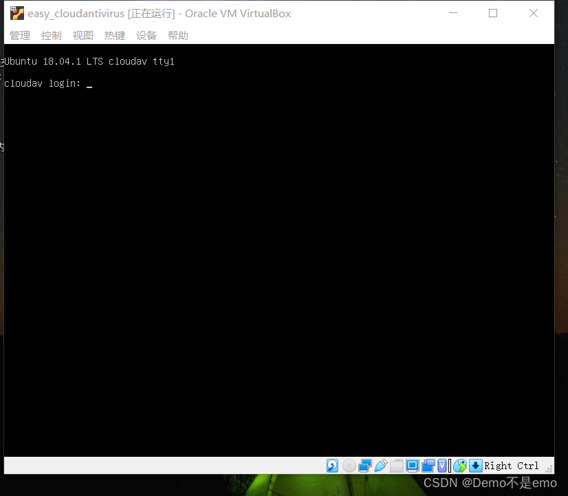 【VulnHub靶场】——BOREDHACKERBLOG: CLOUD AV_boredhackerblog: cloud av ~ vulnhub-CSDN博客