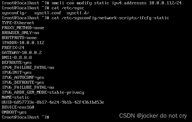 Linux网络管理命令nmcli_nmcli删除网卡配置-CSDN博客