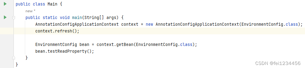 Spring/SpringBoot系列之@Configuration详解【十九】-CSDN博客