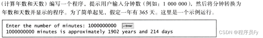 Python基础:基本运算符数学运用举例python运算符案例 Csdn博客