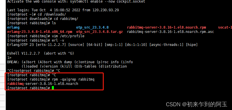 Linux安装rabbitMQ_socat erlang 版本对应-CSDN博客