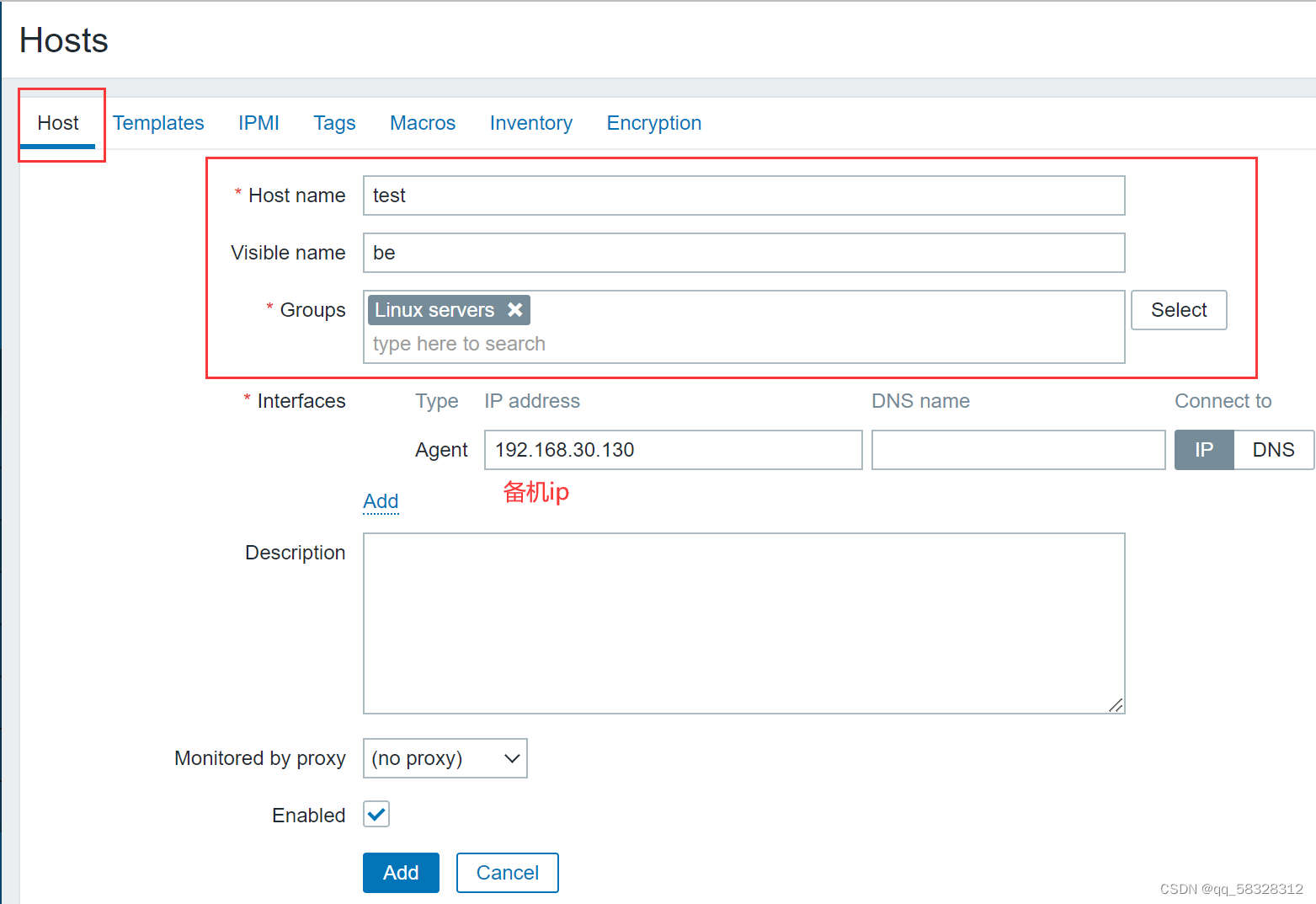 keepalived高可用_高可用系统keepalive架构图-CSDN博客