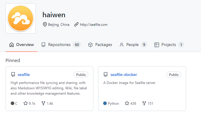 开源企业网盘选型（完善中）-CSDN博客