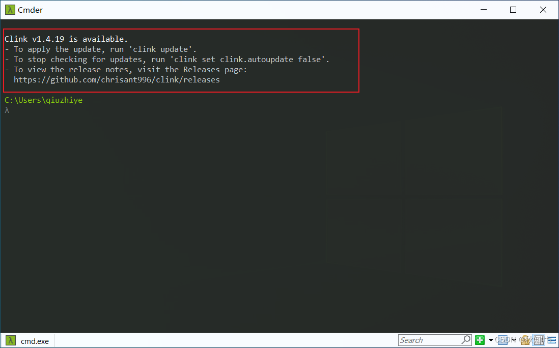 【Cmder】--- Windows11 配置CMD神器 （超详细 持续更新中）-CSDN博客