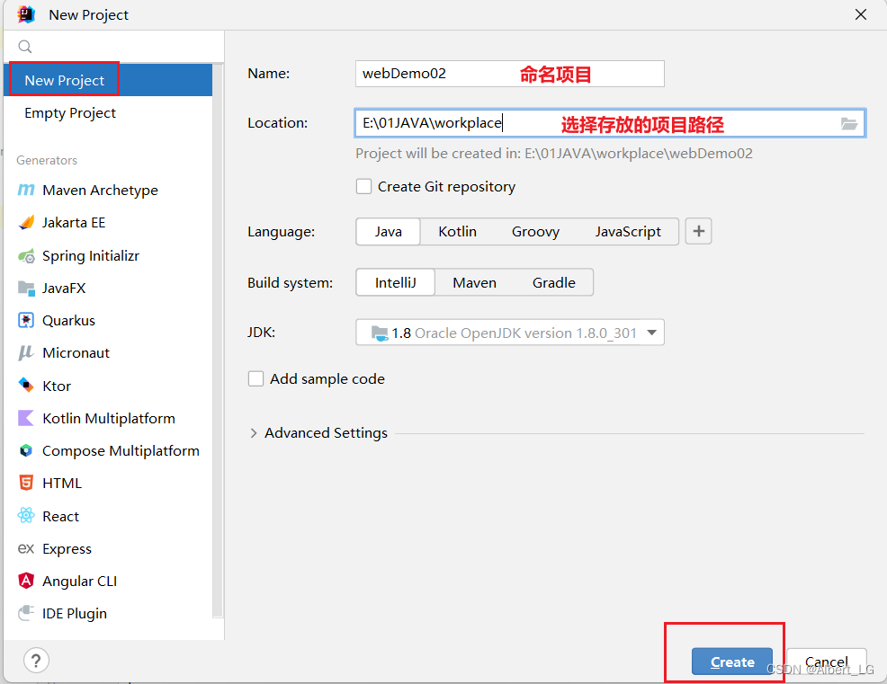 IDEA2022版本2.x创建web项目_idea那个版本有web-CSDN博客