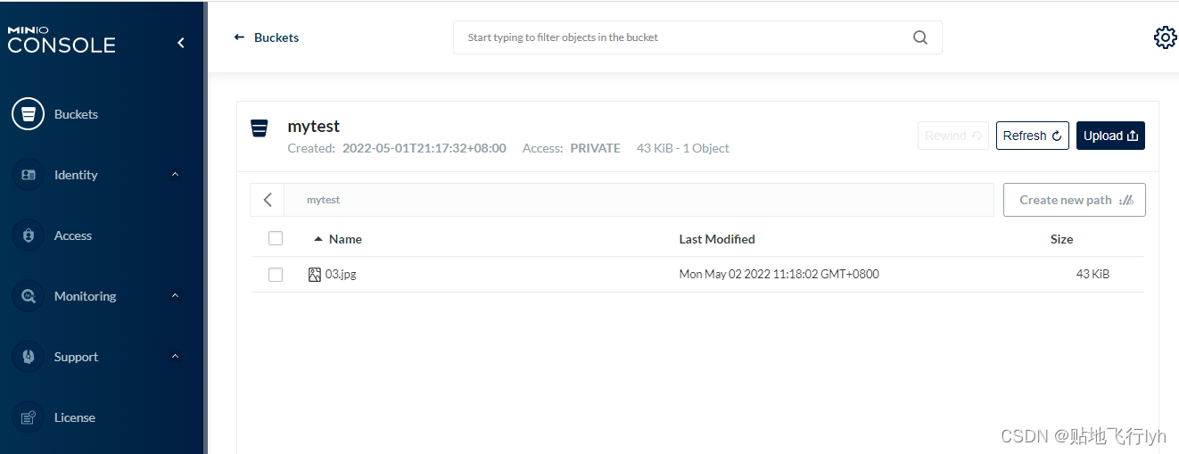 Minio笔记_minio存储空间占用-CSDN博客