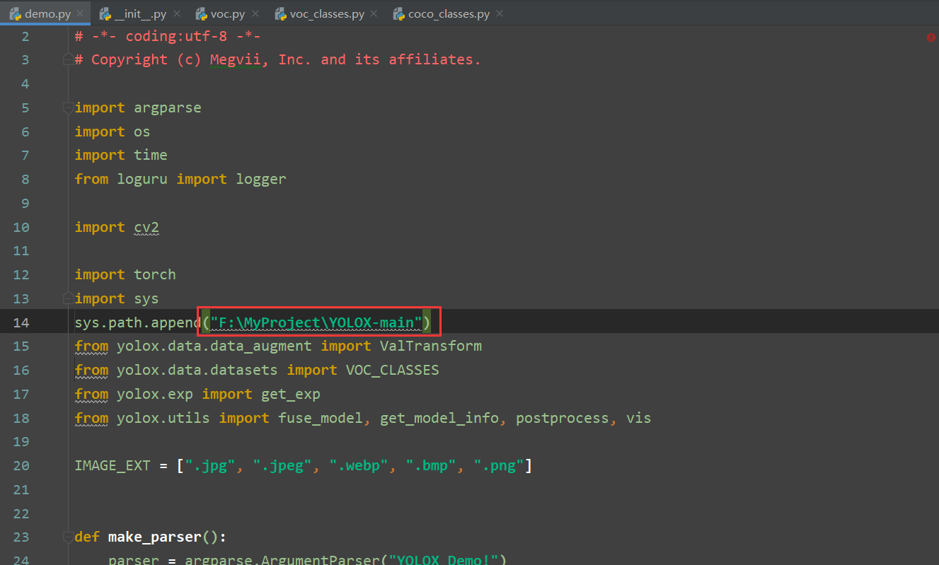 YOLOX训练自己的VOC数据集_yolox训练voc数据集-CSDN博客