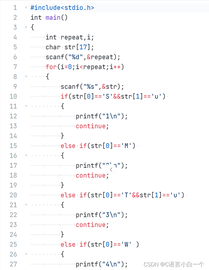 C语言程序设计博客作业06_输入一个正整数repeat (0