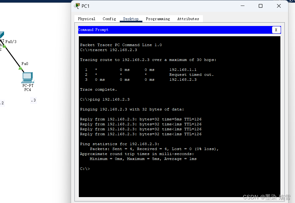 IPSec-VPN 的配置与管理_ike策略组中,加密算法使用3des、摘要算法使用md5、group dh算法组使用dh2、身份认-CSDN博客