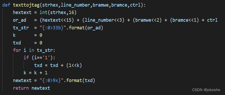 Picoblaze Jtag Loader in Vivado_ug835-vivado-tcl-commands.pdf-CSDN博客