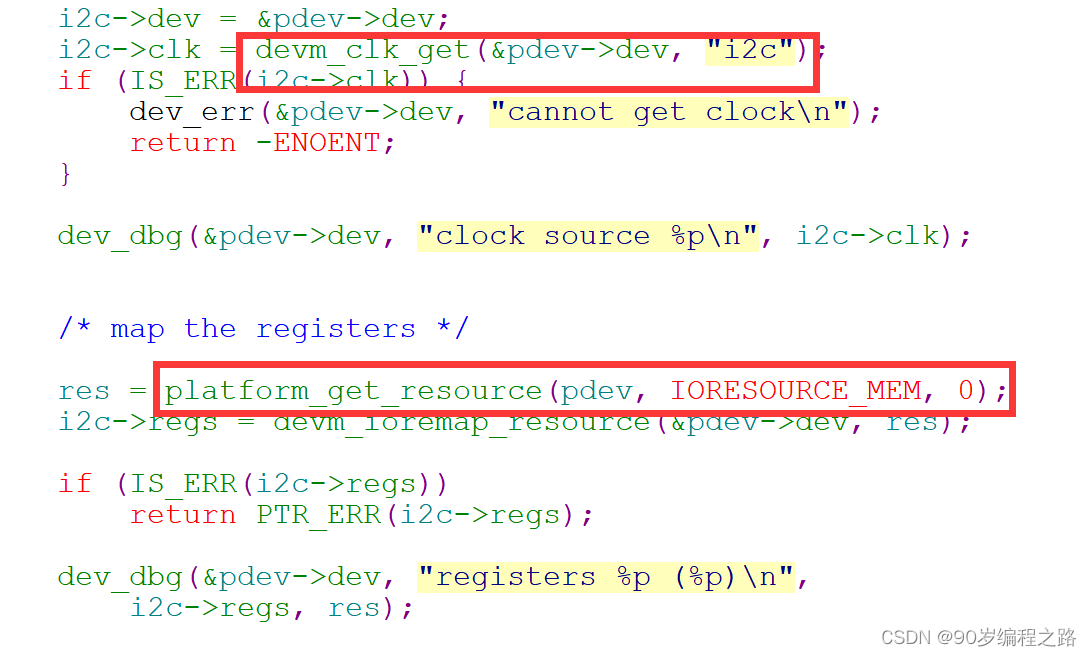 解读I2C内核驱动_i2c-s3c2410-CSDN博客
