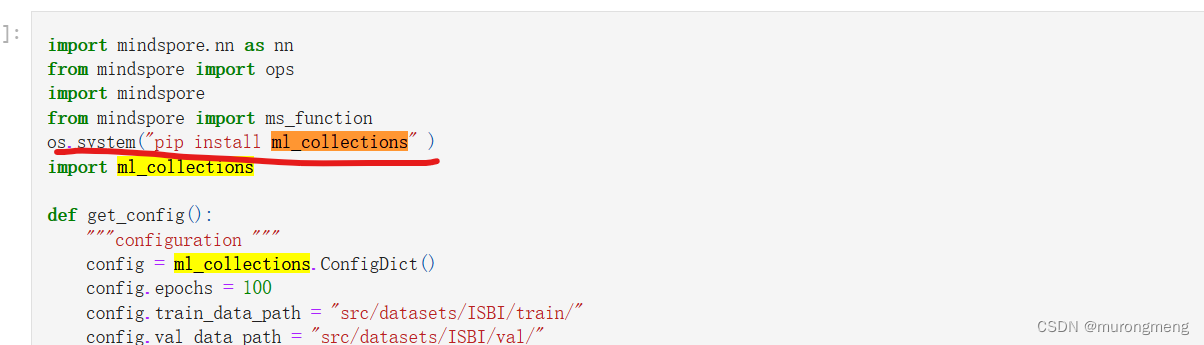 MindSpore社区活动：UNet-2D的图像分割_mindpsore的unet训练 isbi challenge数据集-CSDN博客