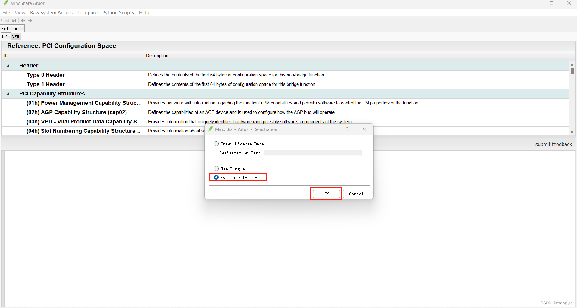 PCIe实用调试工具MindShare Arbor一直用-CSDN博客