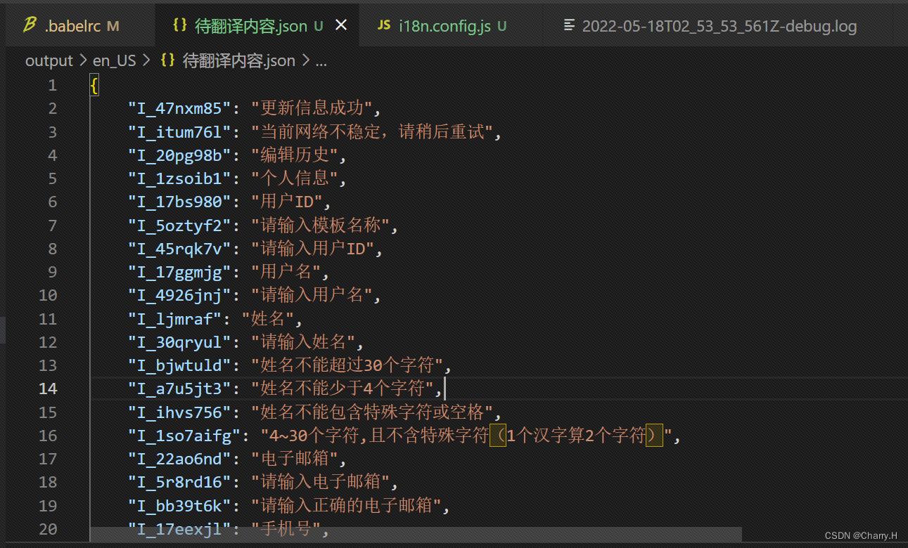 React国际化插件使用总结 I18n Auto React Csdn博客