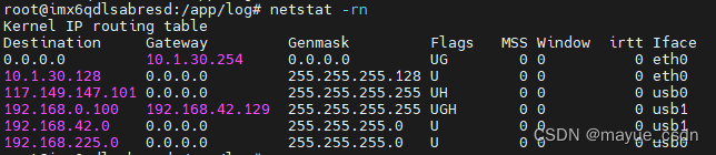 Linux 查看路由表 Linux查看路由表 Csdn博客