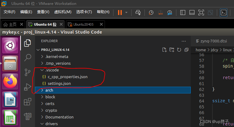 关于vscode加载linux源码瞎报错解决方法_vs写linux怎么不报错-CSDN博客