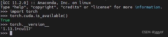 安装pytorch2.0.1显示最终安装版本为1.13.1_pytorch版本为1.13.1-CSDN博客