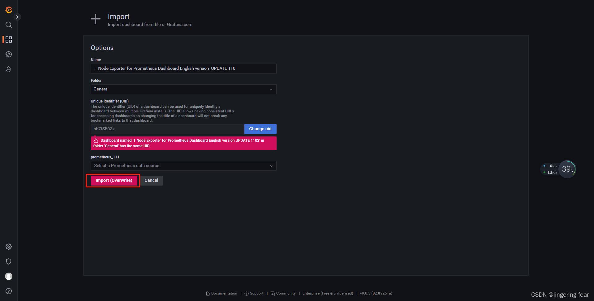 服务搭建篇(一) 搭建基于prometheus + node_exporter + grafana + Alertmanager 的监控报警系统 , 保姆级教程_node exporter ...