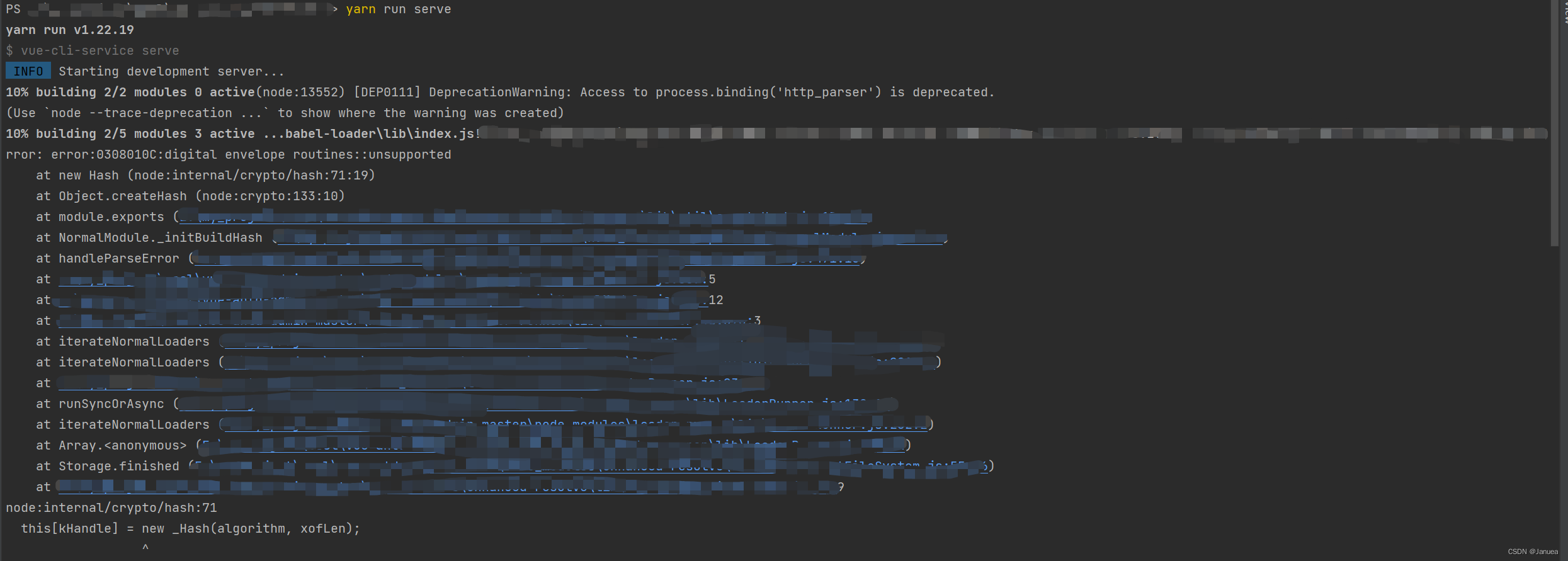 运行yarn run serve出现错误Access to process.binding(‘http_parser‘) is deprecated._access to process ...