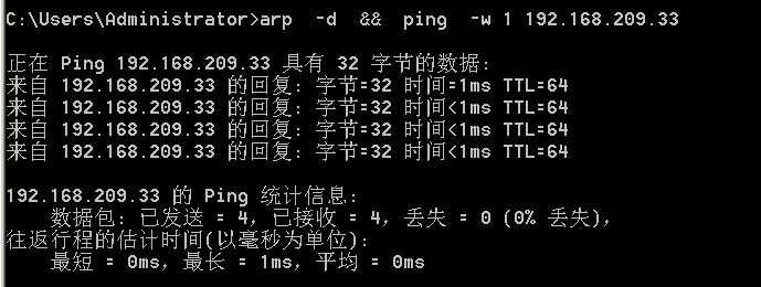 tcpdump命令详解_tcpdump抓包命令-CSDN博客