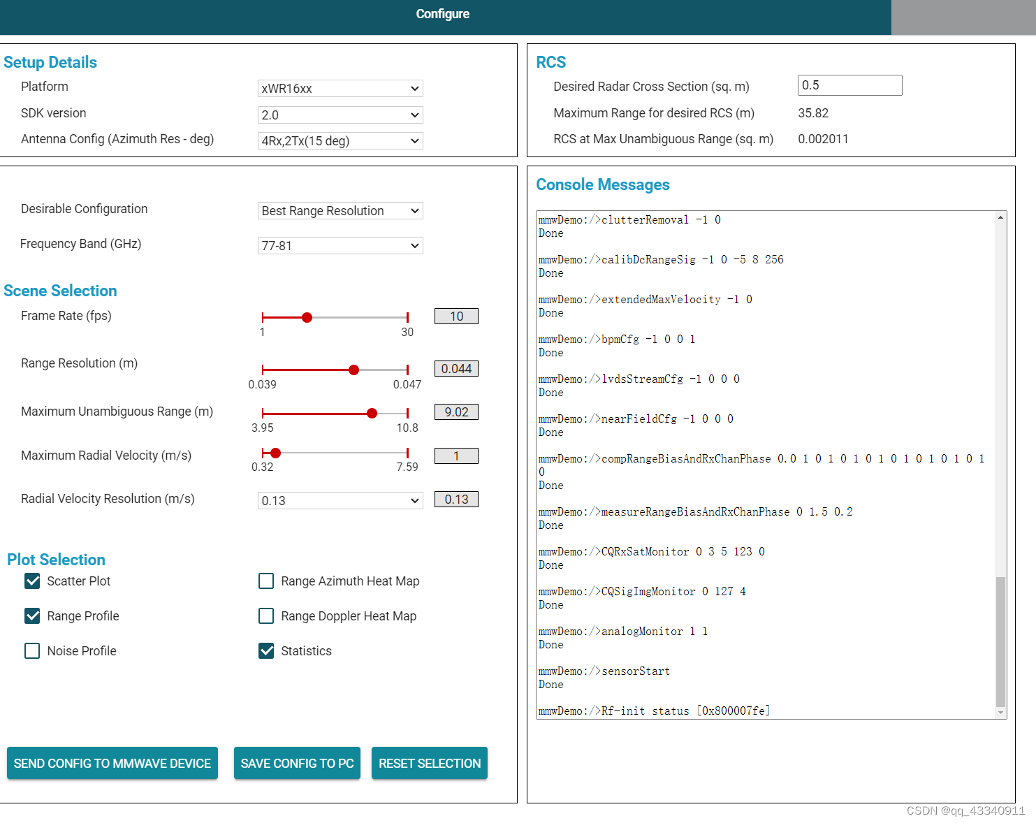 IWR1642毫米波雷达使用Debug方式提取adcDataIn数组数据_iwr1642数据集-CSDN博客