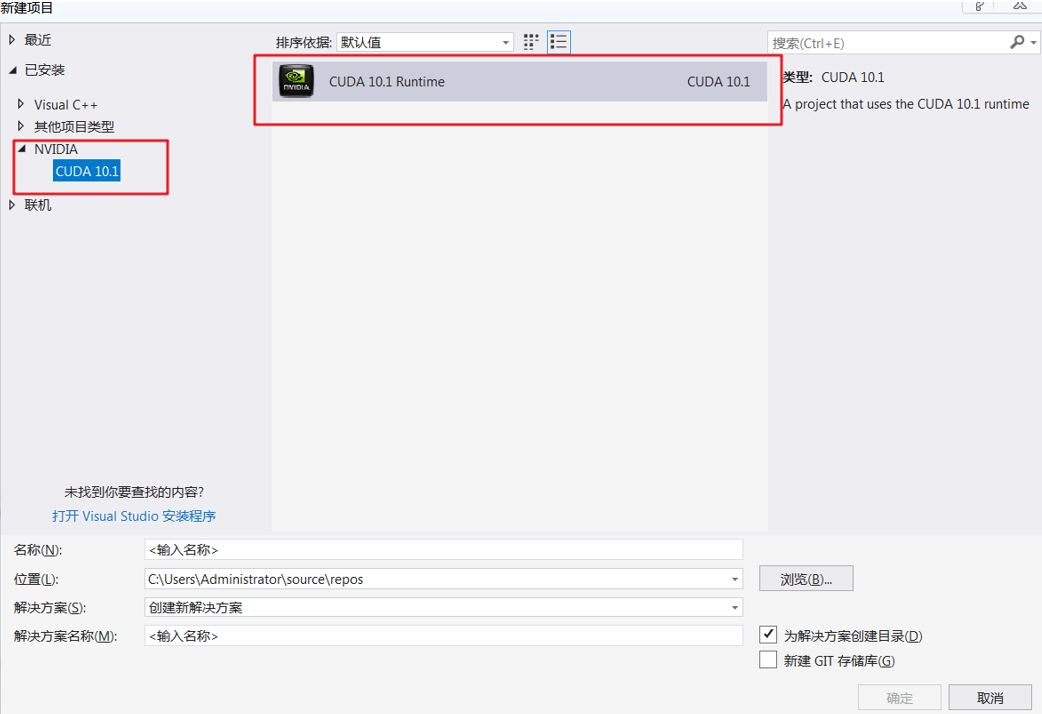 cuda程序封装静态库和使用_怎么封装cuda-CSDN博客