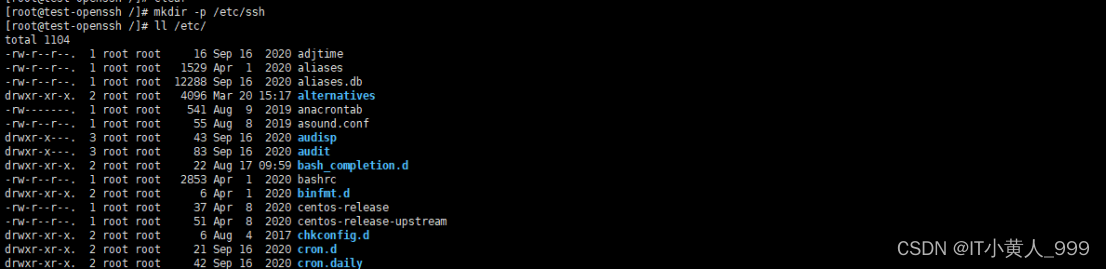 Centos7.8升级Openssh_yum升级openssh-CSDN博客