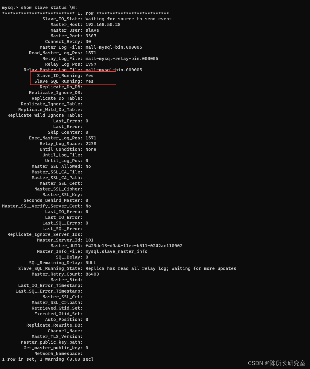 Docker系列入门教程三，docker安装 Mysql 集群 Dockerfile 安装 Mysql集群 陈所长研究室的博客 Csdn博客