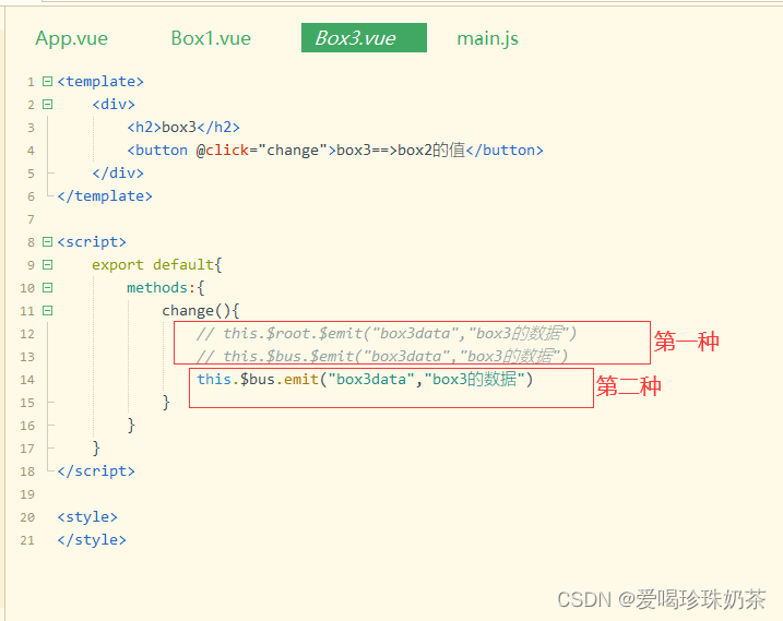 vue--8.组件传值(provide--inject)、动态组件、缓存组件keep-alive、异步组件_vue provide动态传值-CSDN博客