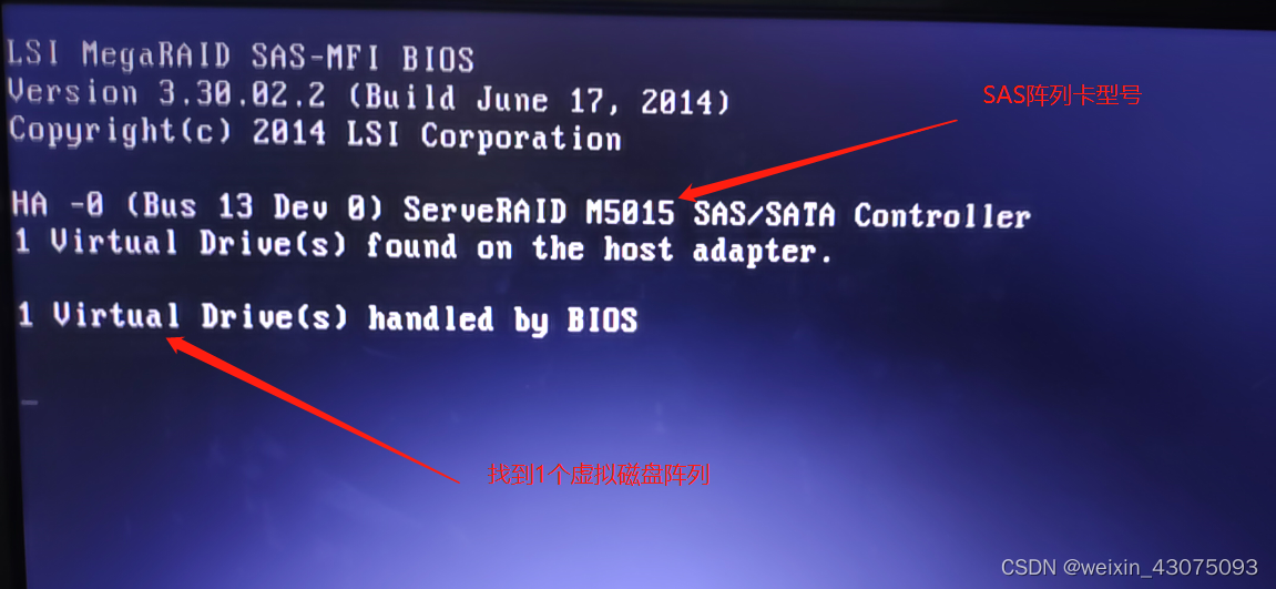 联想RD430服务器的Raid 5阵列+Esxi6.7部署_esxi6 raid m5015-CSDN博客