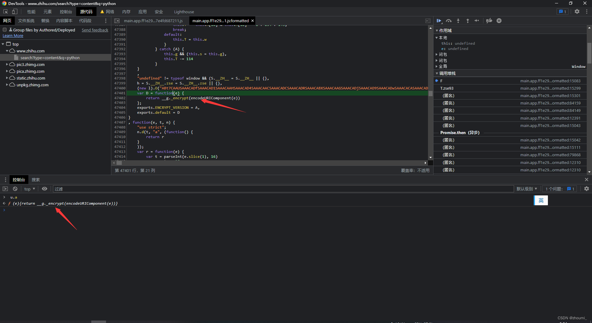 jsvmp-某乎 x-zes-96 算法还原-CSDN博客