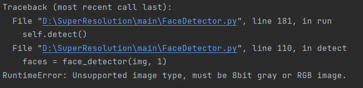 Process finished with exit code -1073740791 (0xC0000409)_runtimeerror: unsupported image type ...