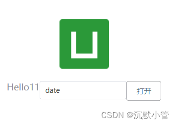 【uniapp】vue3引入uview-ui组件【已解决】_vk-uview-ui-CSDN博客