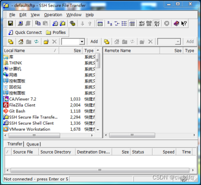 windows中安装SSH Secure Shell Client传输软件_sshsecureshellclient安装教程-CSDN博客