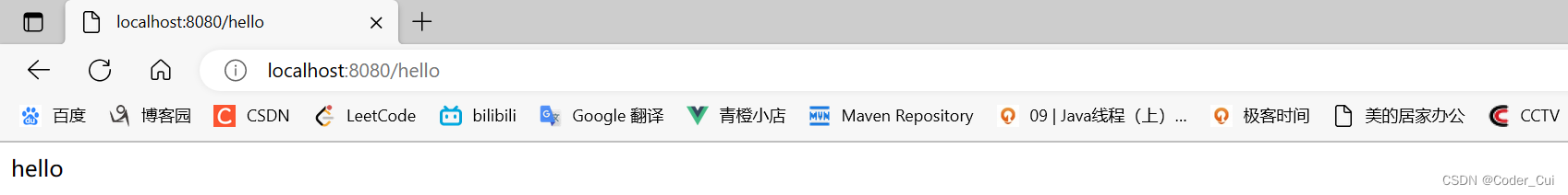 【编程不良人】springsecurity实战学习笔记07 授权 不良人security Csdn博客