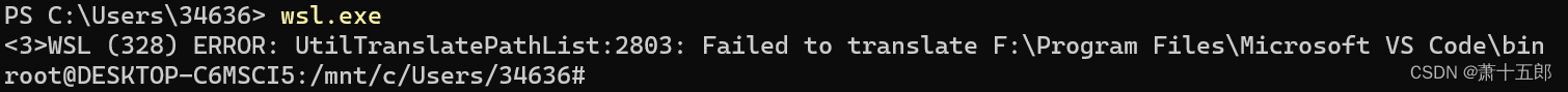 关于wsl错误“UtilTranslatePathList:2803: Failed to translate F:\Program Files\Microsoft VS Code\bin“的 ...