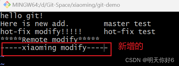 Git本地库和github远程库推送、拉取和克隆操作指令及团队内协作和跨团队协作authorize Git Ecosystem Csdn博客