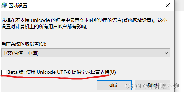 如何解决error Occurred During Initialization Of Boot Layerjava Lang Module
