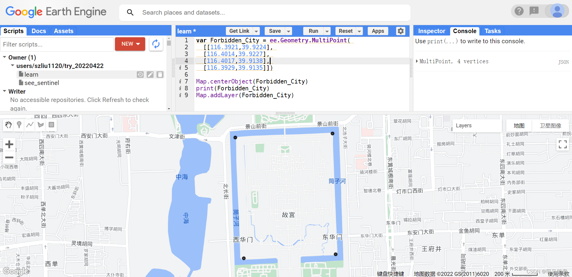 Gee学习笔记【3】gee的数据类型之geometry Featurefeature Collectiongee Geometry Csdn博客